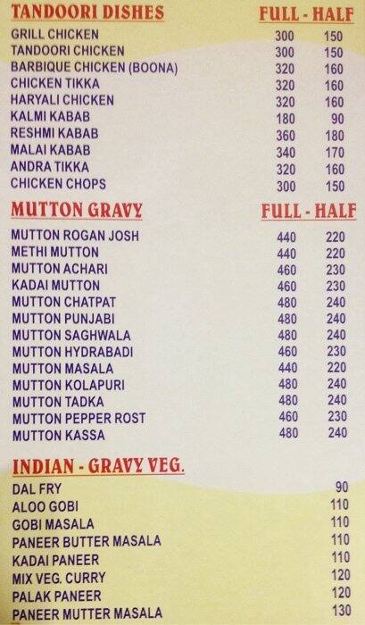 Hamza Menu, Menu de Hamza, Shivajinagar, Bangalore - Zomato