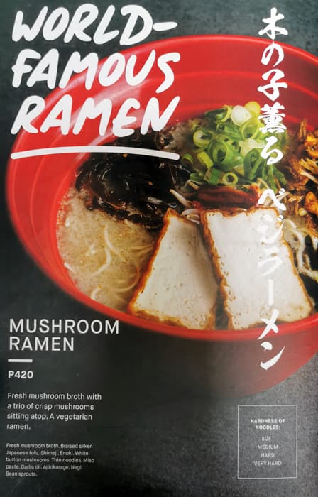 Menu at Ippudo, Makati, Powerplant Mall Hidalgo Drive