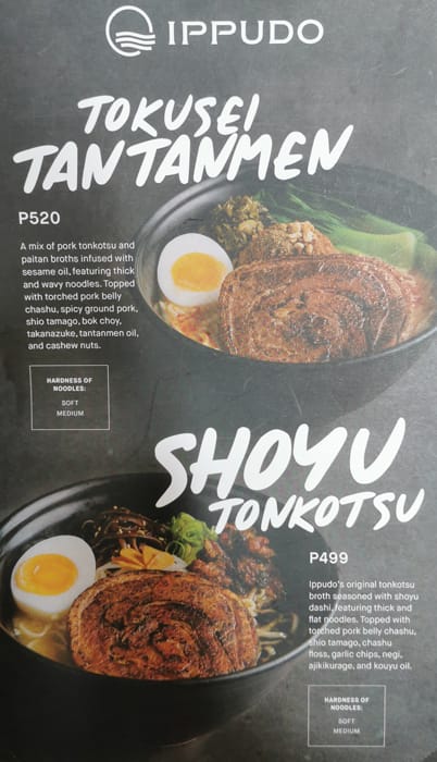 Menu at Ippudo restaurant, Quezon City, Unit# R1 - L1 - 018