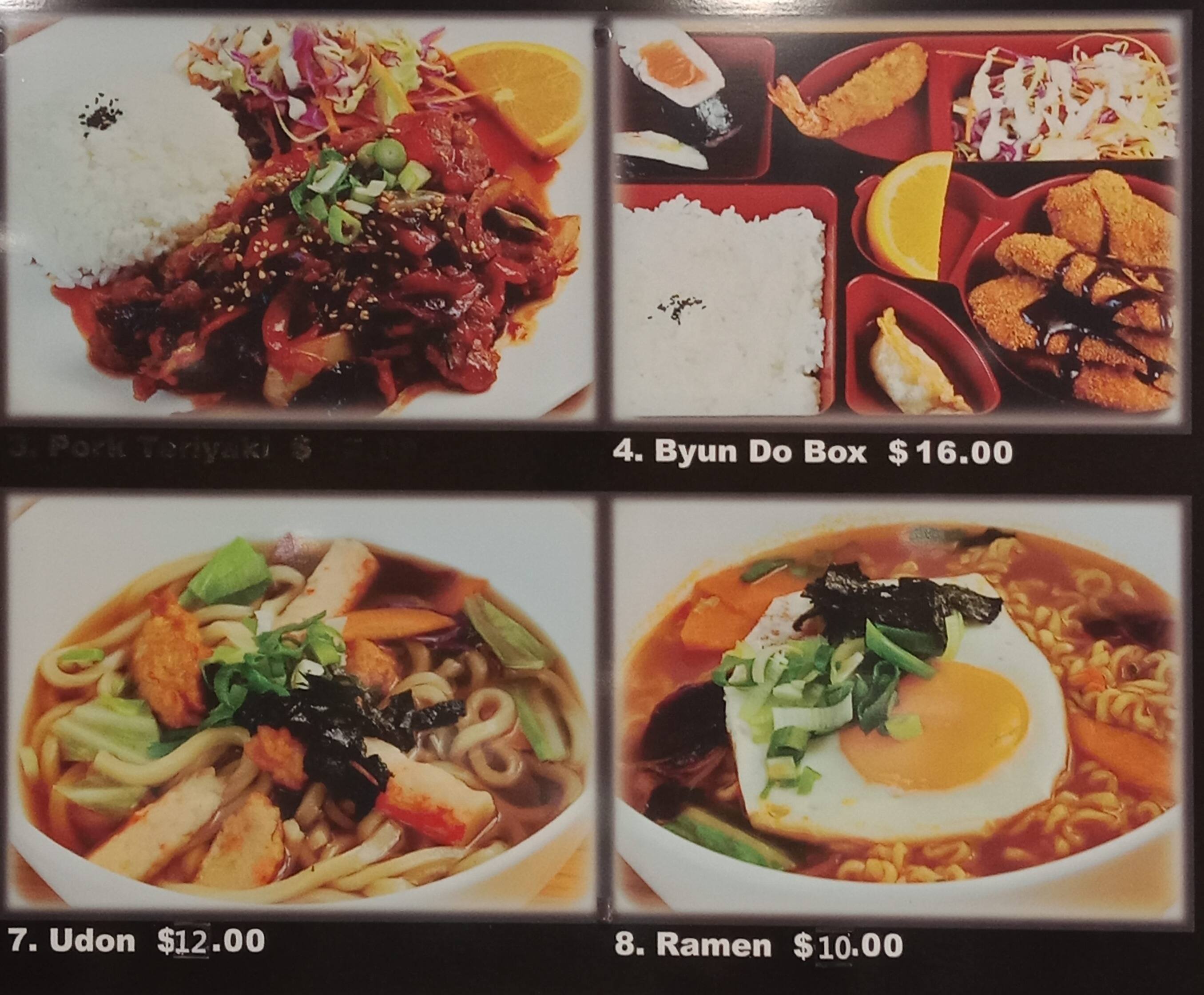 Menu at Sen Sushi restaurant, Auckland, Glenfield Mall Westfield