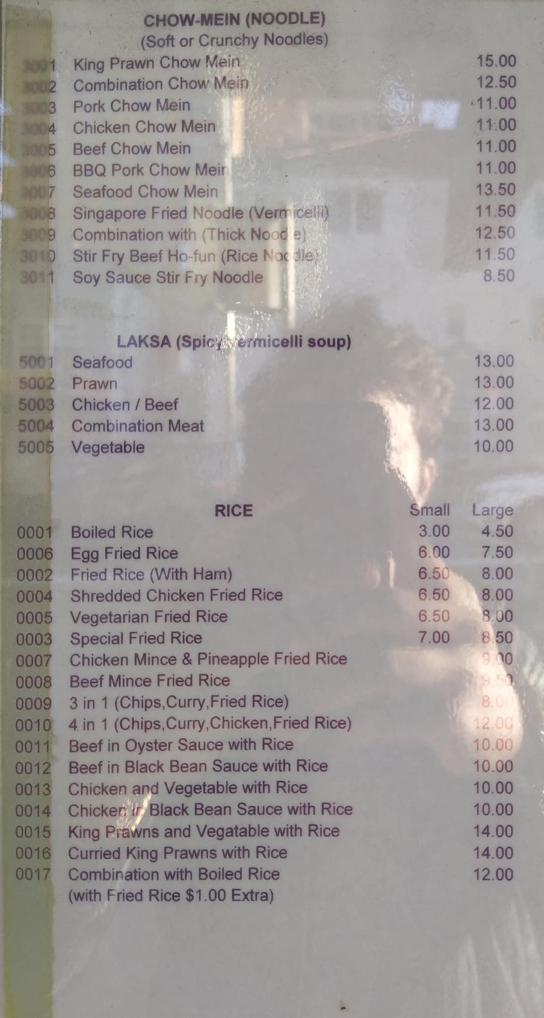 Menu at Pagewood Kitchen restaurant, Bondi