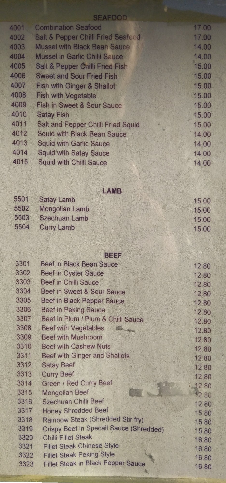 Menu at Pagewood Kitchen restaurant, Bondi