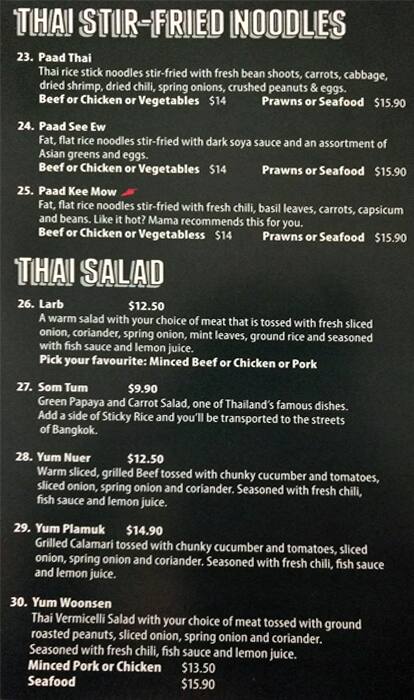 Menu at Mama's Kitchen Thai and Vietnamese Cuisine restaurant, Bentleigh