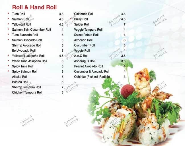 Menu at Taka Asian Fusion restaurant, Merrick