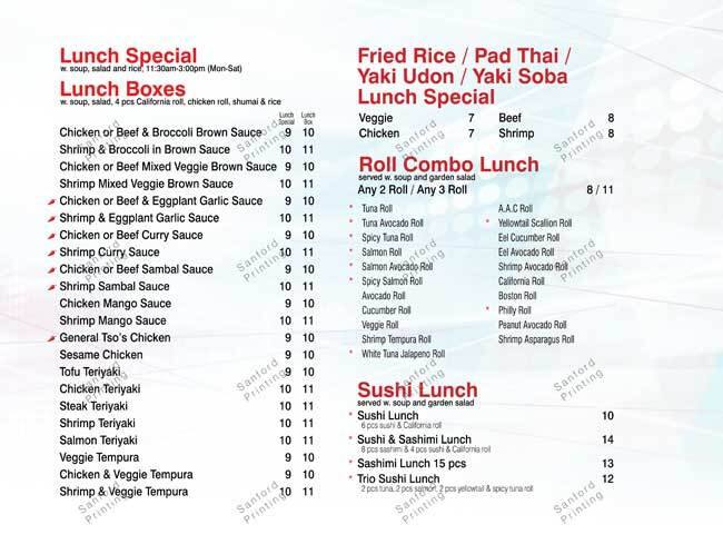 Menu at Taka Asian Fusion restaurant, Merrick