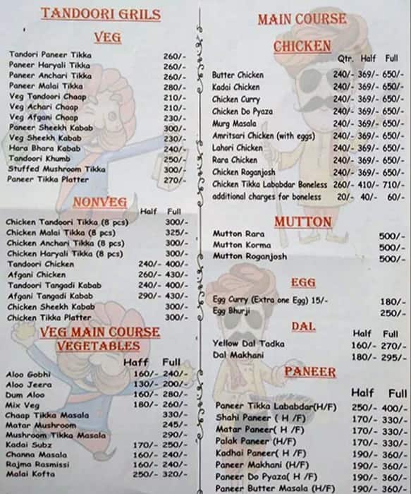 Menu of Hotel Shahi Darbar, Sector 39, Gurgaon