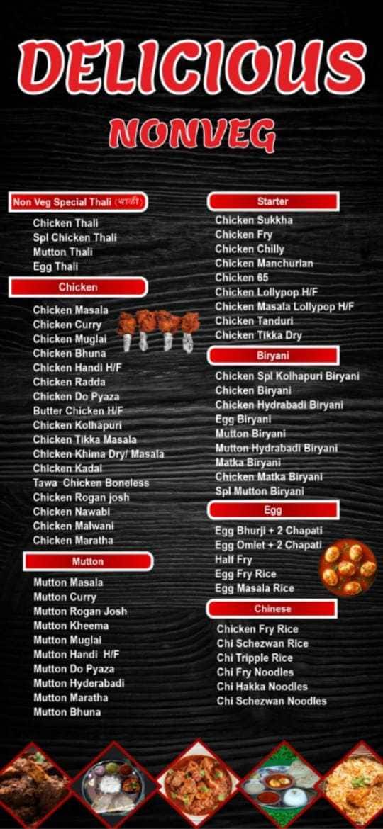Menu of Delicious Foods, Baner, Pune