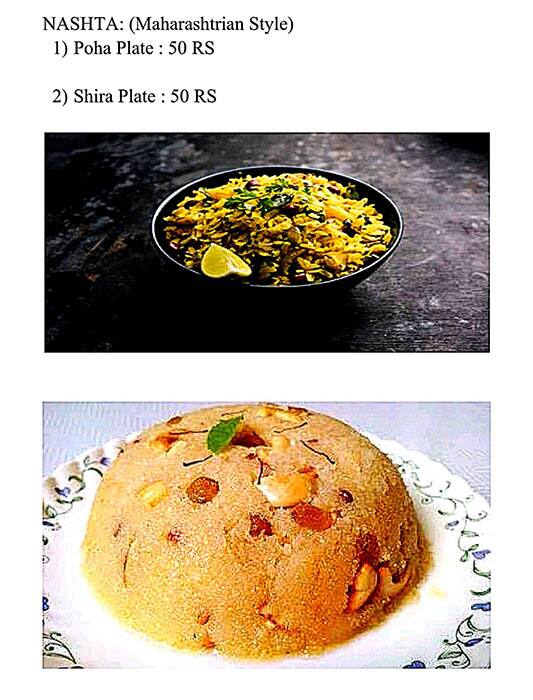 Menu of Pooja Kitchen, Kamothe, Navi Mumbai