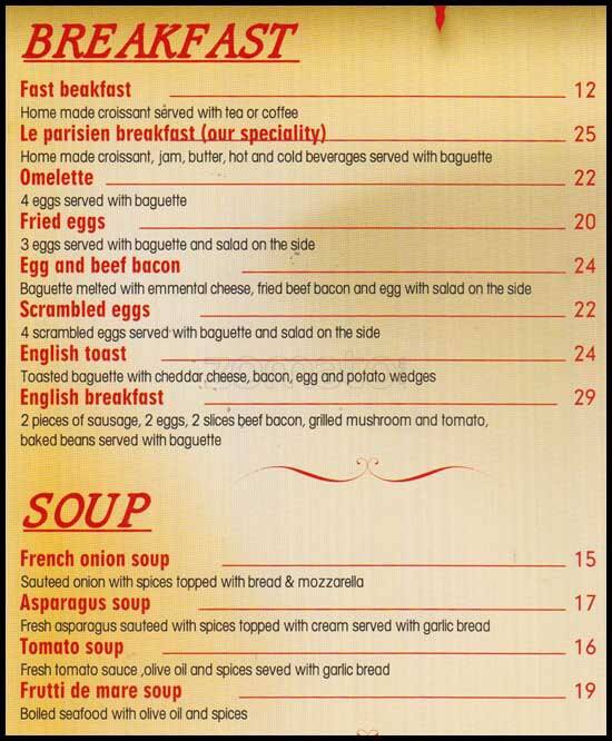 Le Parisien Menu, Menu for Le Parisien, Jumeirah Beach Residence (JBR ...