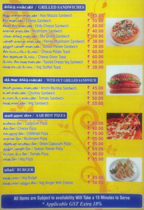 Menu at Adyar Ananda Bhavan A2B Veg Restaurant - RS Puram, Coimbatore ...