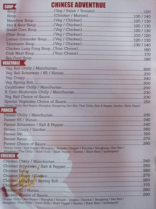 Menu at Fountain Inn, Mumbai, 7-7A