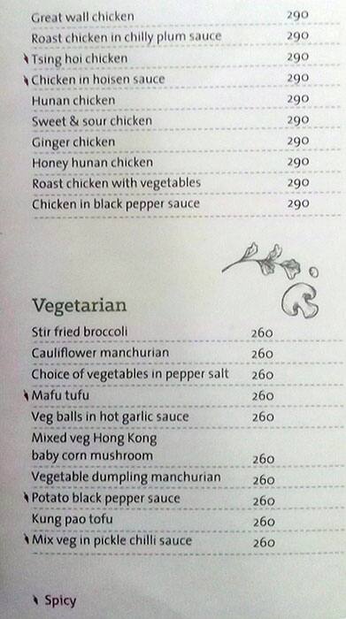 Menu at Beijing Bites, Bengaluru, 57