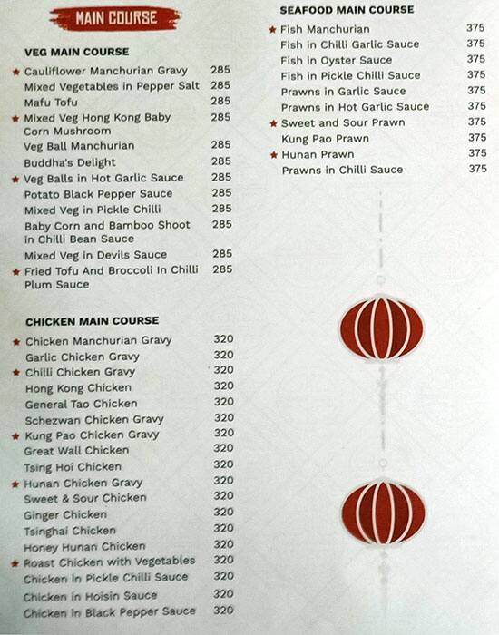 Menu at Beijing Bites, Bengaluru, Ground Floor 537 Cmh Road