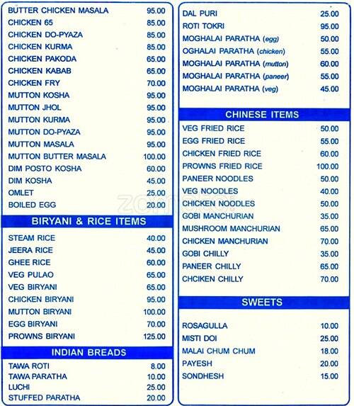 Menu at Heritage Of Bengal, Bengaluru