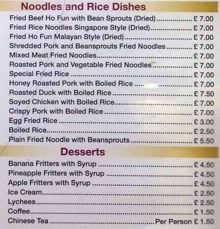Menu at New Loon Fung Restaurant, London, 1/F-4/F