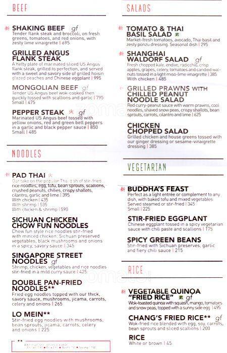 Menu at P.F. Chang's restaurant, Taguig, Ground Floor