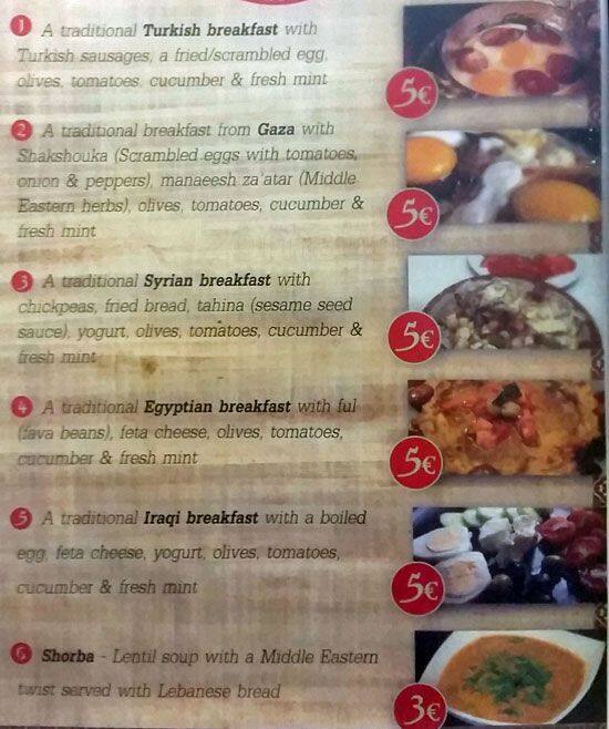 Menu at Falafel restaurant, Dublin