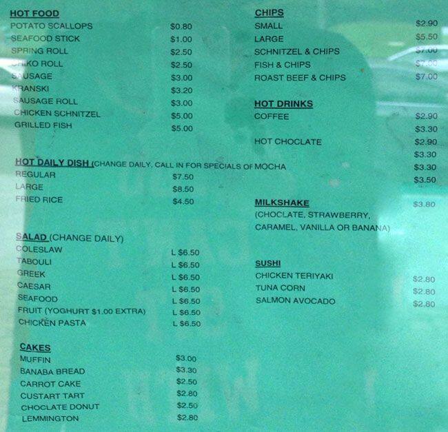 Menu at Sandwich City fast food, Macquarie Park