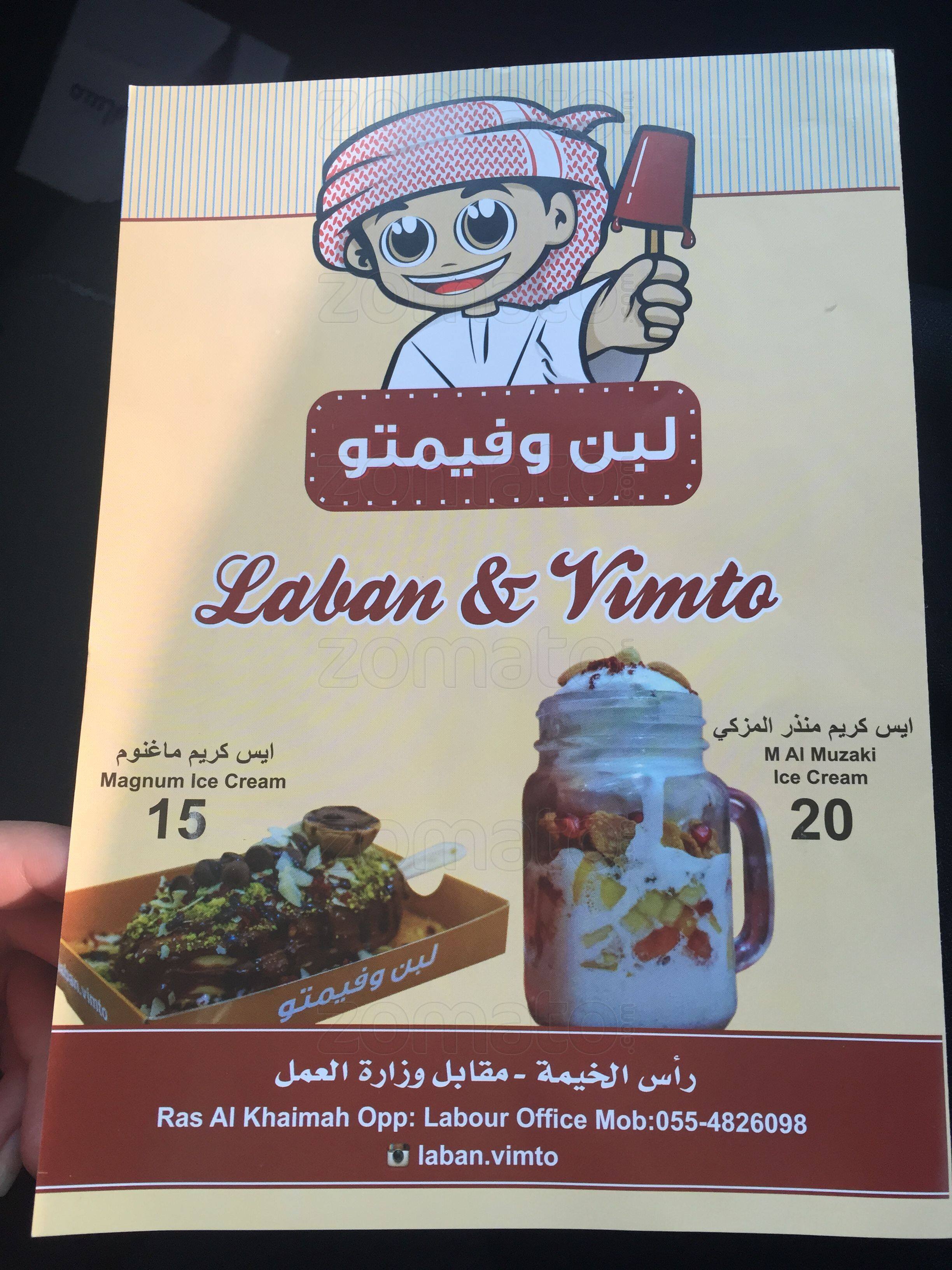 Carta del postres Laban & Vimto, Ras al-Jaima