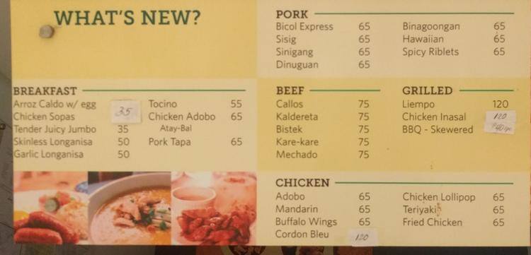 Menu at Namit Gid restaurant, Pasig