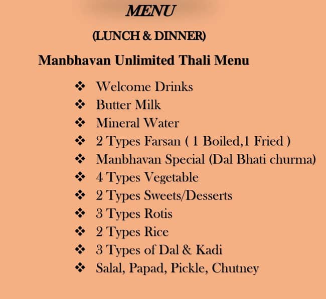 Menu of Manbhavan Premium Thali Restaurant, Magarpatta, Pune