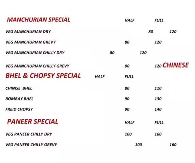 Menu at Chow Tao Chinese, Vadodara