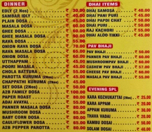 Menu at Adyar Ananda Bhavan - A2B, Coimbatore, No.45