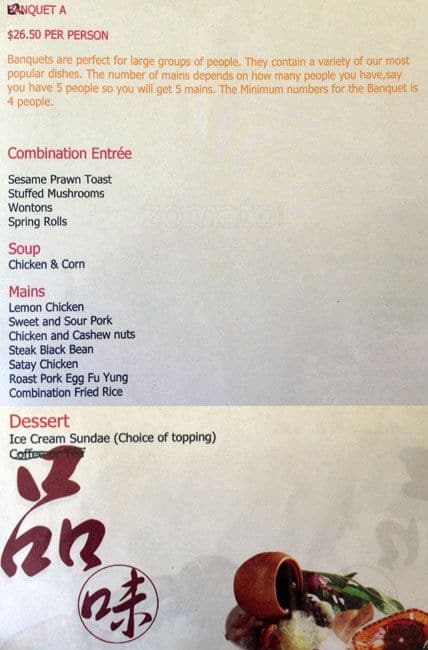 Menu at Silverstream Chinese Restaurant, Lower Hutt