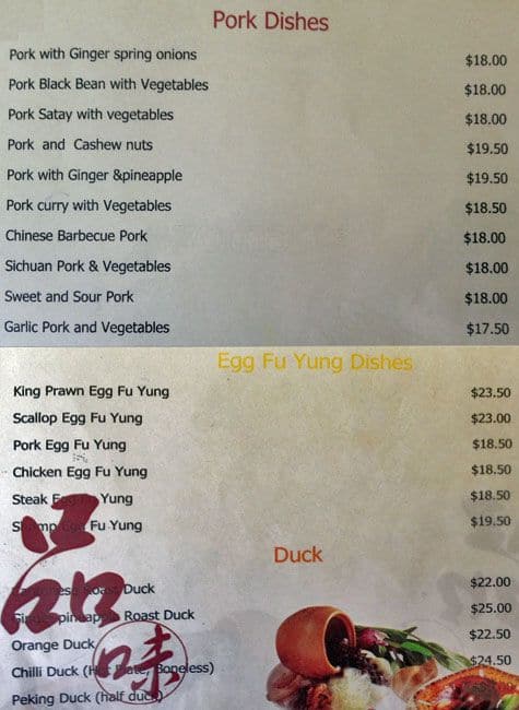Menu at Silverstream Chinese Restaurant, Lower Hutt
