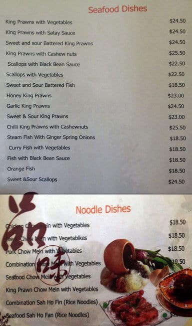 Menu at Silverstream Bakery, Upper Hutt