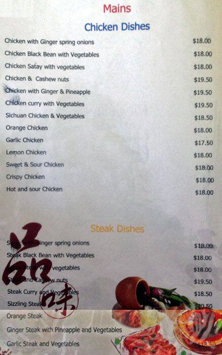 Menu at Silverstream Bakery, Upper Hutt