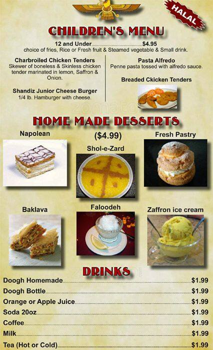 Menu at Shandiz Mediterranean Grill & Market restaurant, Plano