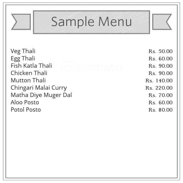 Menu of Shayari- Food Plaza, Dum Dum, Kolkata