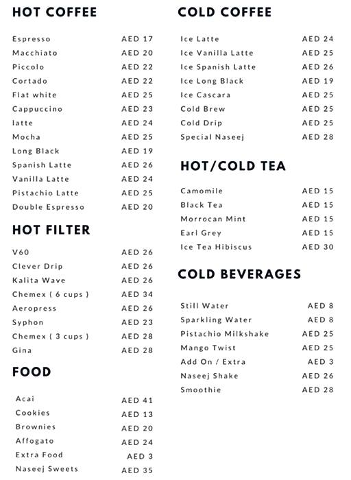 Menu of Naseej Cafe, University City, Sharjah
