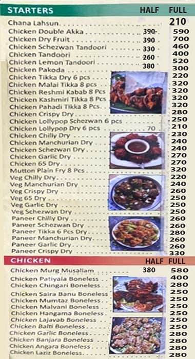 Menu of Diamond, Goregaon East, Mumbai