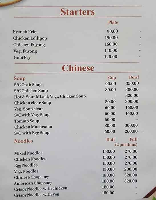 Menu of Suburban Restaurant, Palarivattom, Kochi