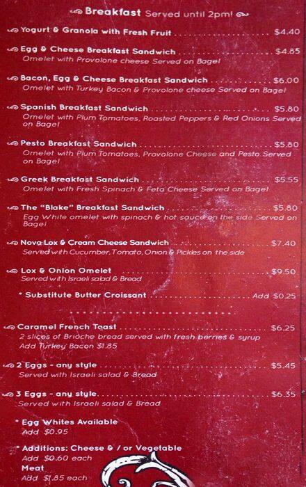 La Va Cafe Menu, Menu for La Va Cafe, Graduate Hospital, Philadelphia ...
