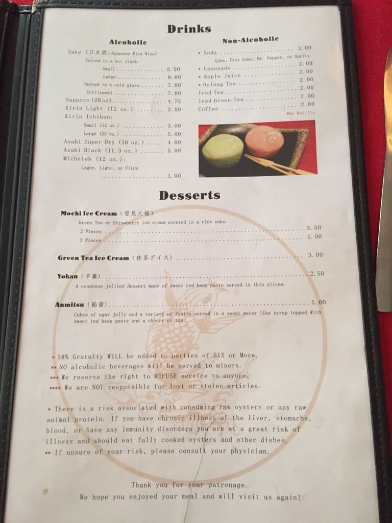 Menu at Niki's Tokyo Inn restaurant, San Antonio