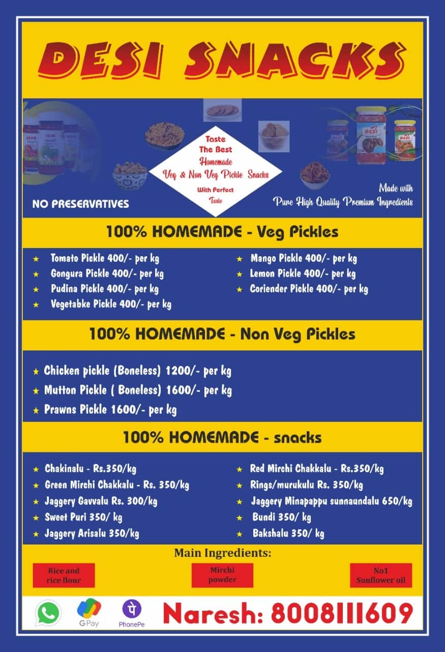 Menu of Desi Pickles And Food Snacks, Gachibowli, Hyderabad