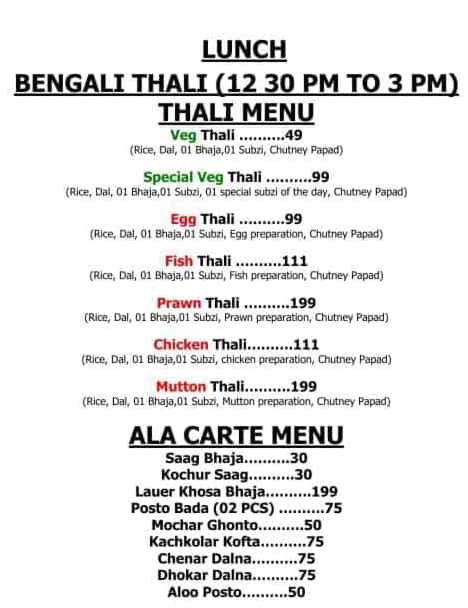 Menu at Sholay Kitchen, Kolkata