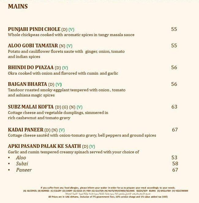 Menu at Ashiana restaurant, Dubai, Lobby Floor