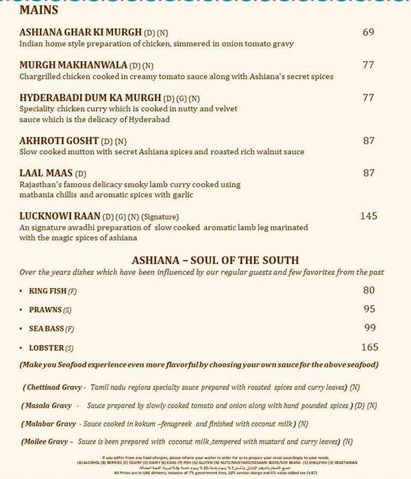 Menu at Ashiana restaurant, Dubai, Lobby Floor