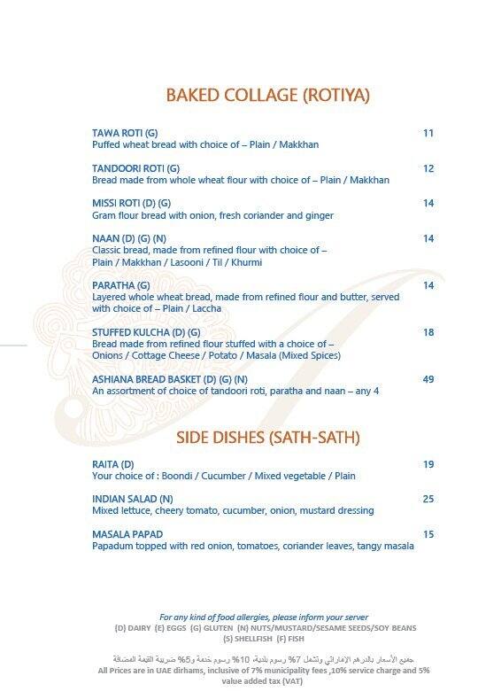 Menu at Ashiana restaurant, Dubai, Lobby Floor