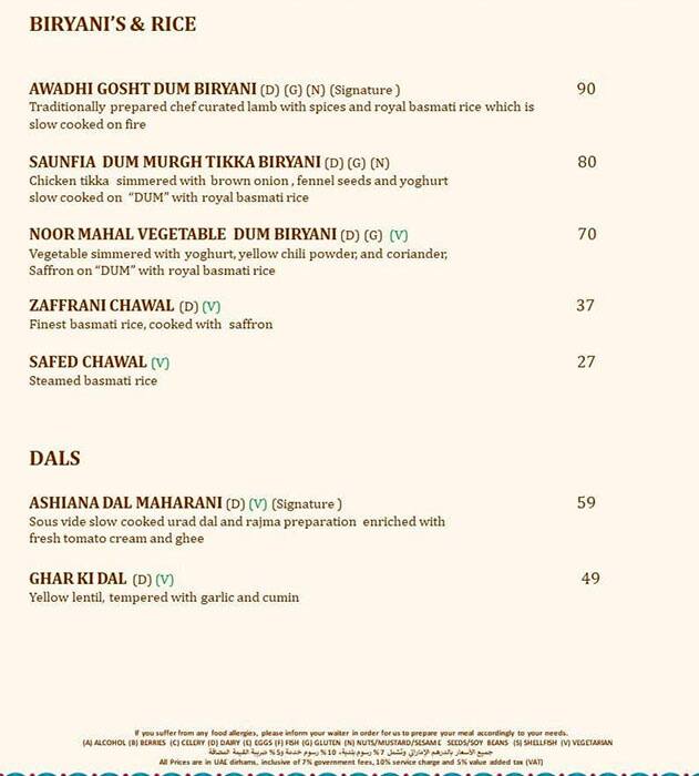 Menu at Ashiana restaurant, Dubai, Lobby Floor