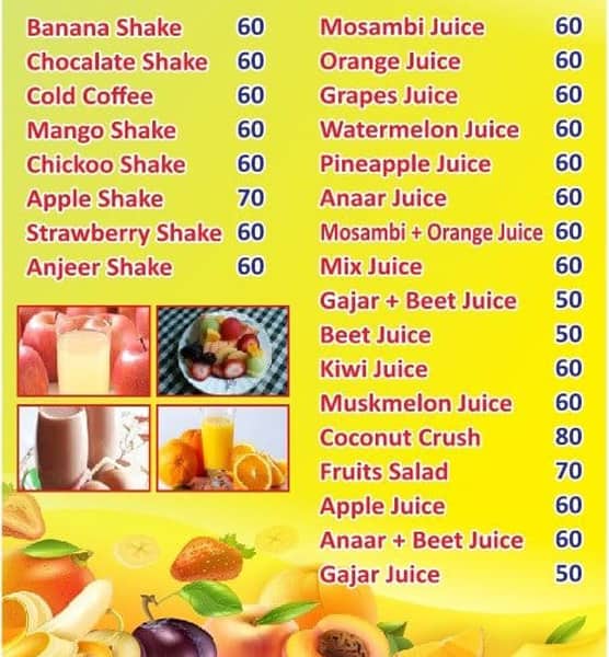 Menu of Shree Ram Fruits Juice Bar, Pimple Saudagar, Pune