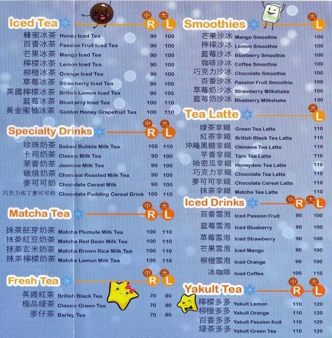 Dakasi, BF Homes, Parañaque City - Zomato Philippines