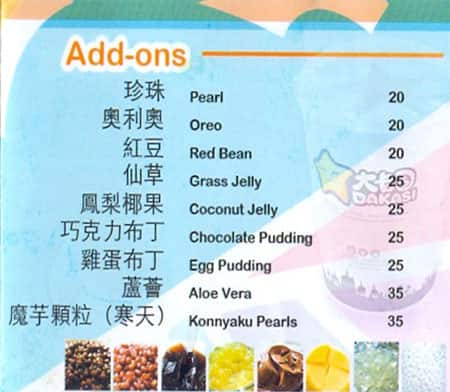 Menu at Dakasi cafe, Parañaque, SM BF