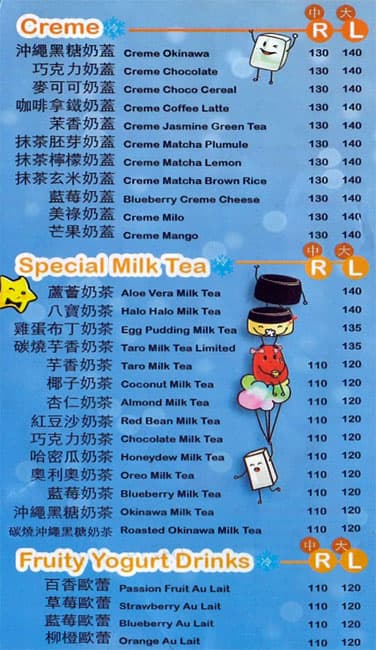 Menu at Dakasi cafe, Parañaque, SM BF