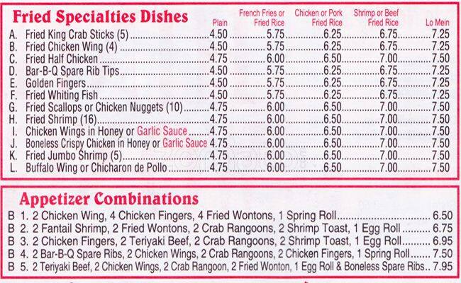 Hing Wong Menu, Menu for Hing Wong, Bayridge, New York City ...