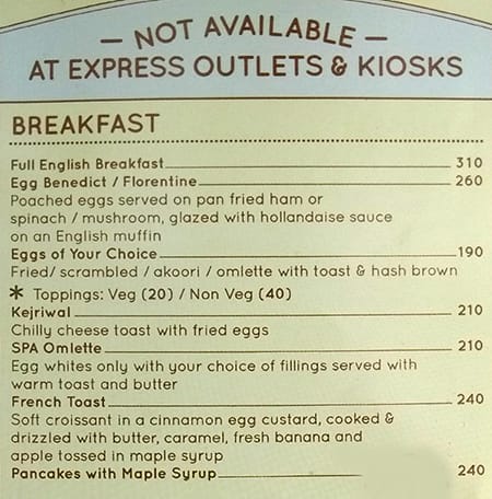 Theobroma, DLF Cyber City, Gurgaon का मेनू - Zomato